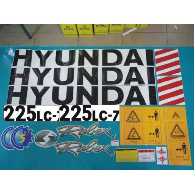 Excavator Accessories Stickers Logo Modern R200LC-7 Series Full Vehicle ...