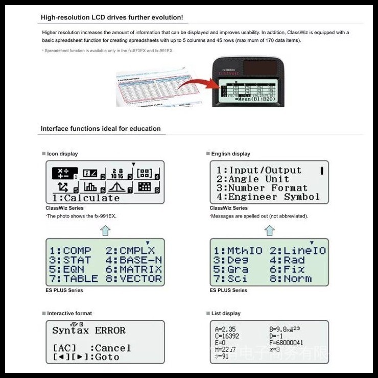 Casio Scientific Calculator FX-991ES Plus FX-82MS Calculators New ...