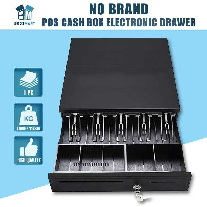 POS Electronic Drawer Cash Organizer Security Safe Box With 4 Paper ...