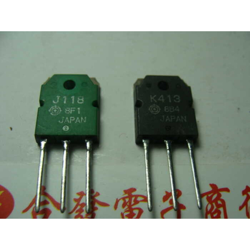 Original Disassembled K413 J118 2SK413 2SJ118 Pair for 30 Yuan Quality ...