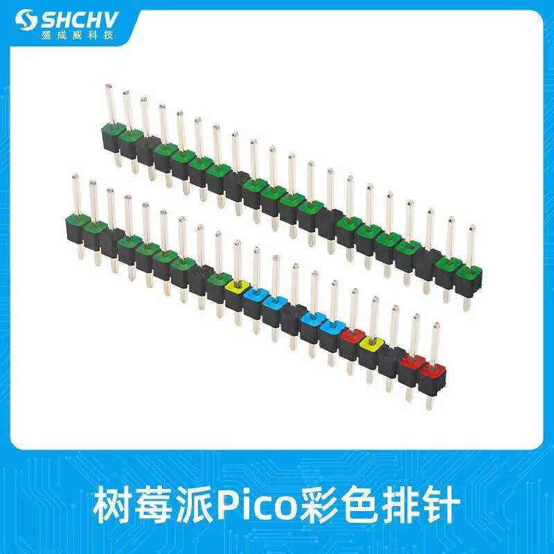 Pico 2 Color Pin Header Raspberry Pi PICO W Dual Row GPIO Pins 2.54mm ...