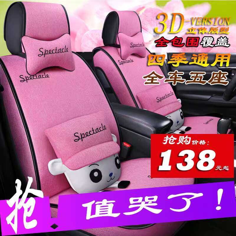Suzuki New Old Models Lingyang 1300 Alto Happy Prince Beidou Star X5 ...