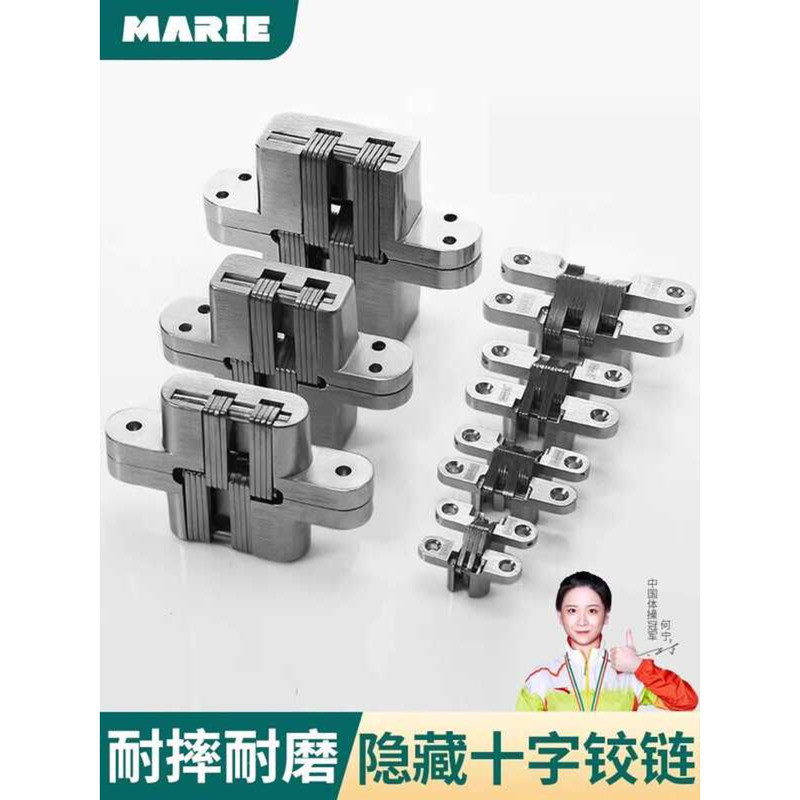 Folding Invisible Cross Concealed Hidden Cabinet Door Three-Dimensional ...