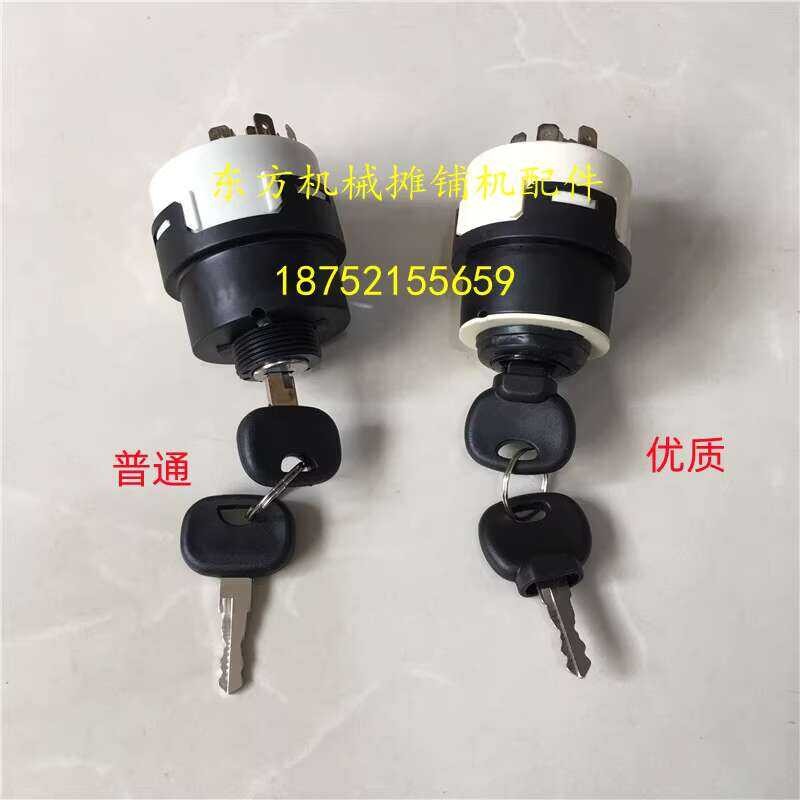 Bomag Dynapac Sany XCMG Paver Ignition Road Roller Power Switch Key ...