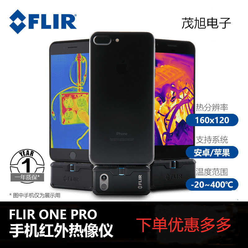FLIR ONE PRO LT USB-C External Infrared Thermal Imager for Android ...