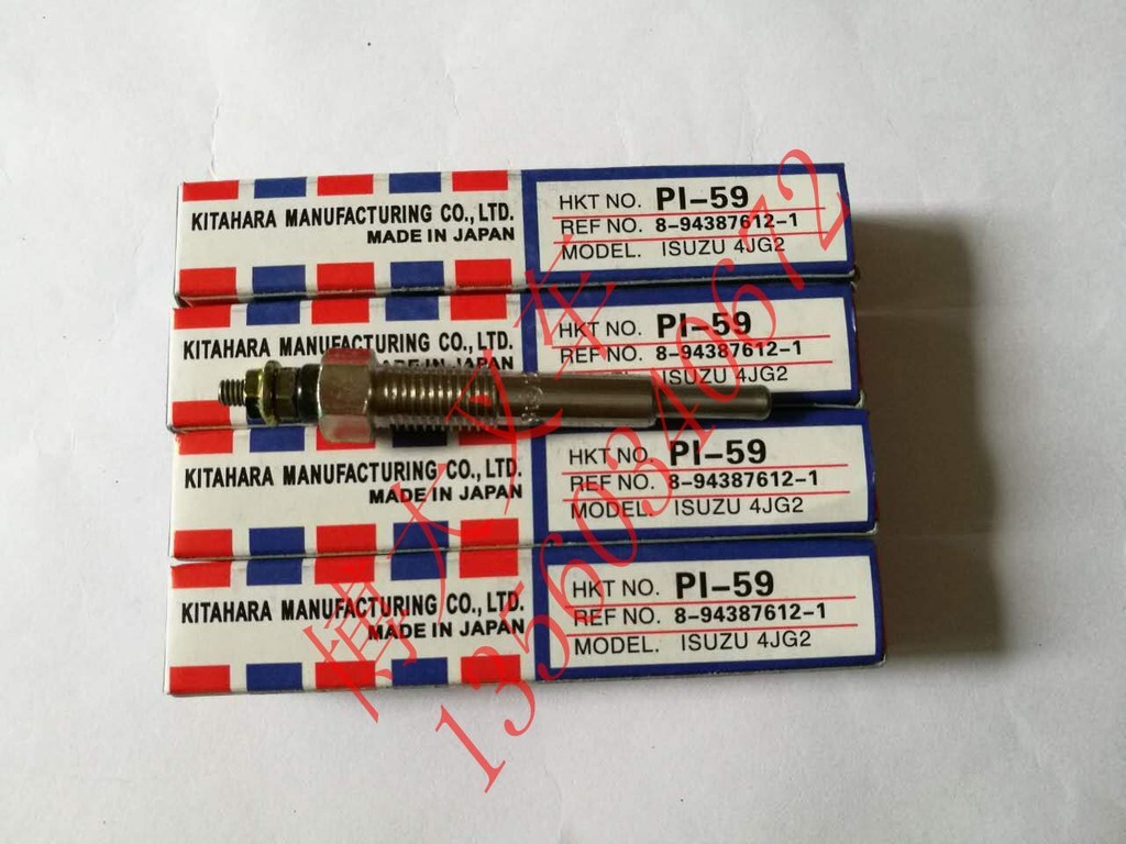 Forklift parts Isuzu forklift glow plug 4JG2 engine | Shopee Philippines