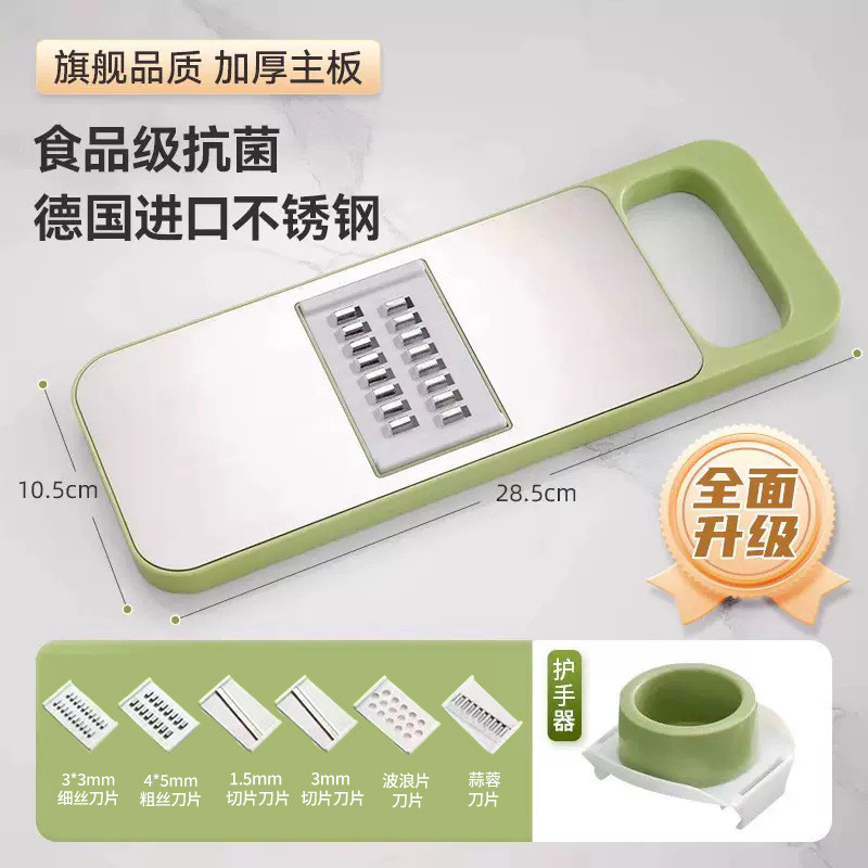 Grater Stainless Steel Wire Cutter Wire Cutter Multifunctional ...