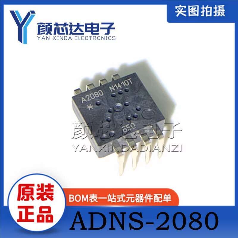 New original authentic ADNS-2080 A2080 DIP-8 mouse IC optical sensor chip | Shopee Philippines