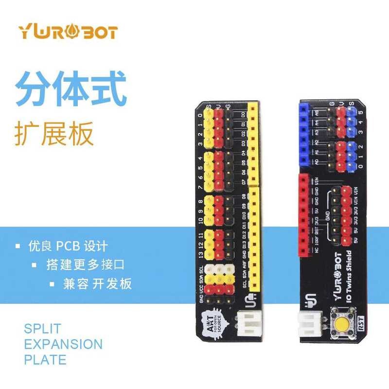 YwRobot Arduino Split IO Sensor Module Expansion Board Compatible with ...