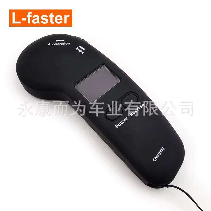 l-faster4wd Board All-wheel Controller Electric , with Wireless Remote ...