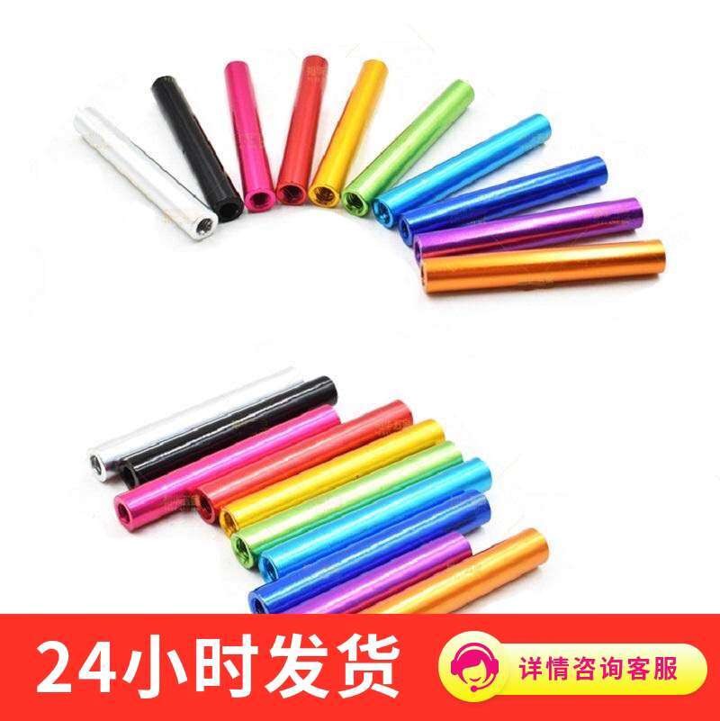 ☑♥ M2 Cylindrical Aluminum Column Connecting Column Aluminum Tie Rod ...