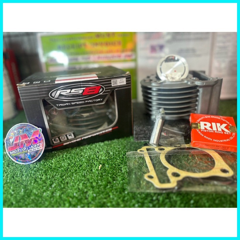 RS8 BLOCK 59mm MIO 115 / SPORTY STEEL BORE | Shopee Philippines