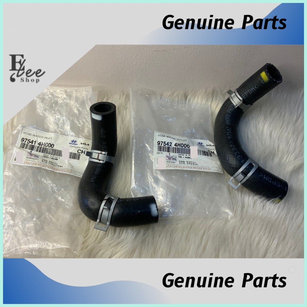 HOSE BYPASS HEATER INLET OUTLET for Grand Starex 975414H000 975424H000 ...