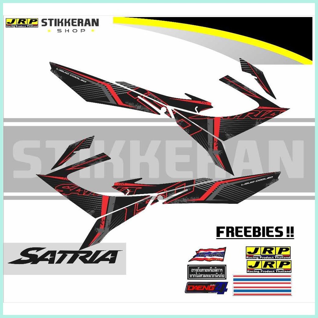 RAIDER 150 CARB REBORN GRUNGE SATRIA DECALS | Shopee Philippines