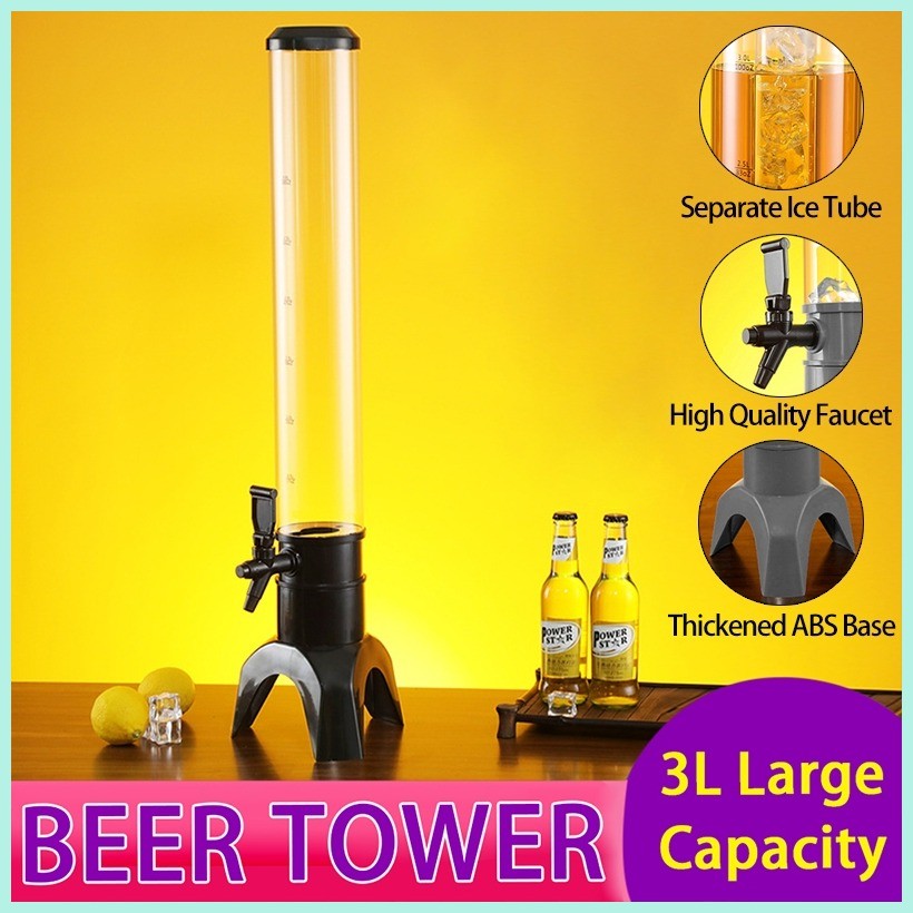 3L Beer Tower Dispenser Three-legged Tower Beverage Dispenser Wine ...