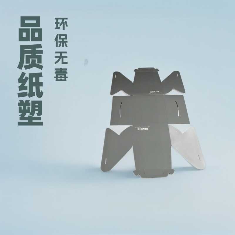 One-piece Folding Box Handheld Cake Box Cake Slicing Baking Box ...