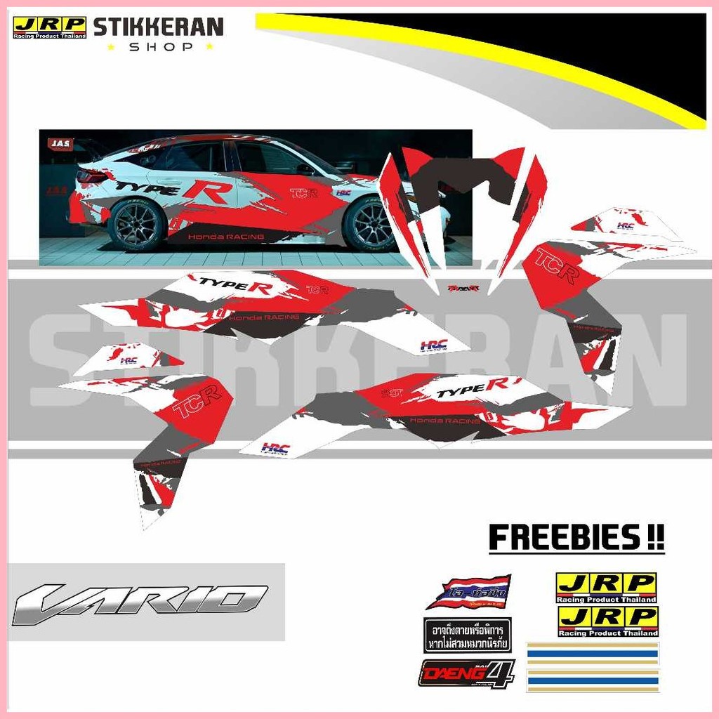HONDA CLICK 125 V3 TYPE R DESIGN INDO/MALAY CONCEPT DECALS | Shopee ...