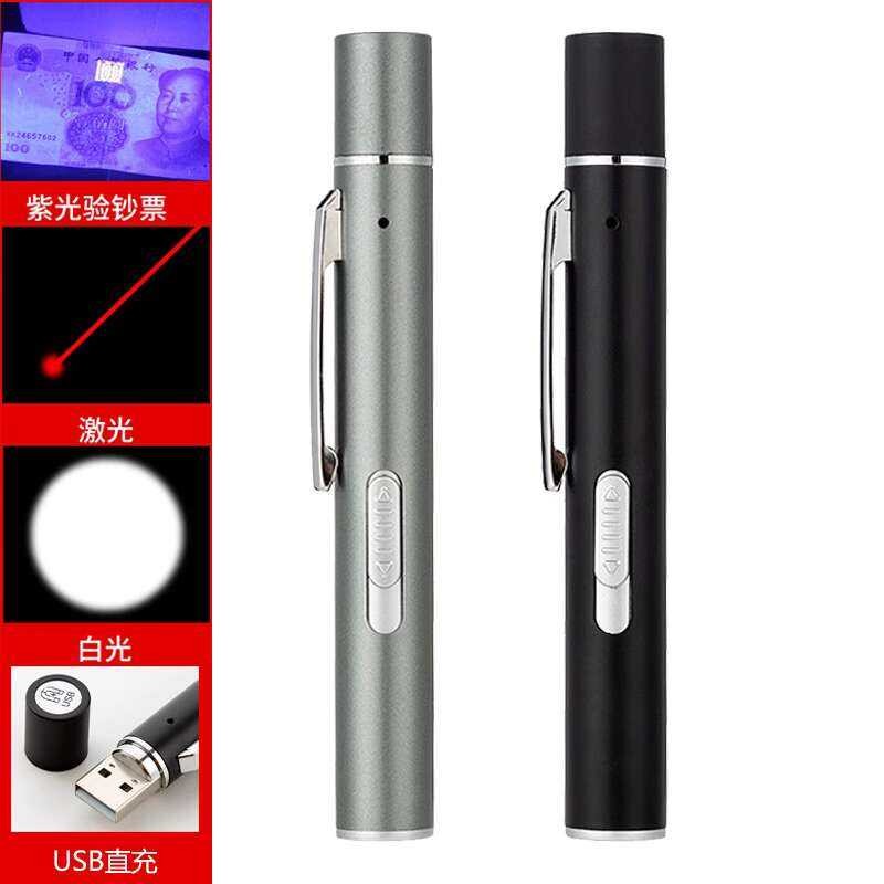 3-in-1 Magnetic Direct Charging Tail Cap Lighting Laser Infrared UV ...