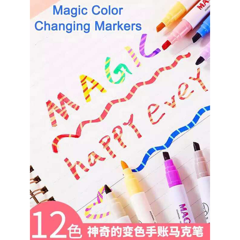 Japanese Style 12 Colors Double Headed Highlighter Set Magic Girly Ins ...