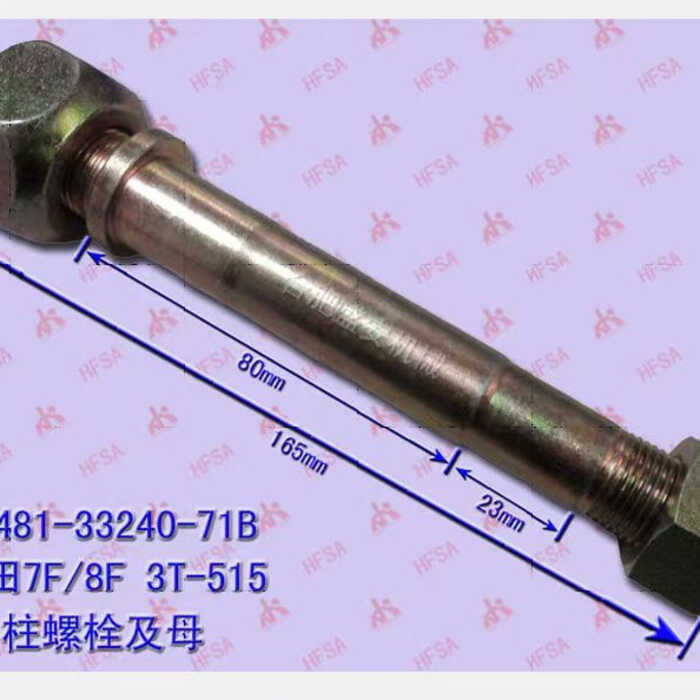 Toyota 3 Ton Front Wheel Bolt Toyota 7F8F 3T-515 Toyota Forklift Drive ...