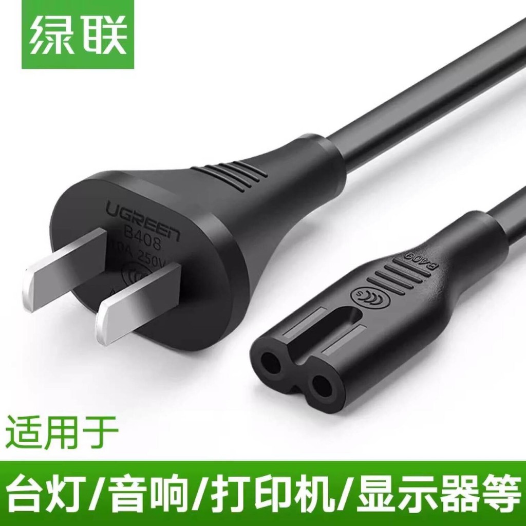 ☑♥ Suitable for Apple TV 2/3/4 Generation Airport/Mac Mini National ...