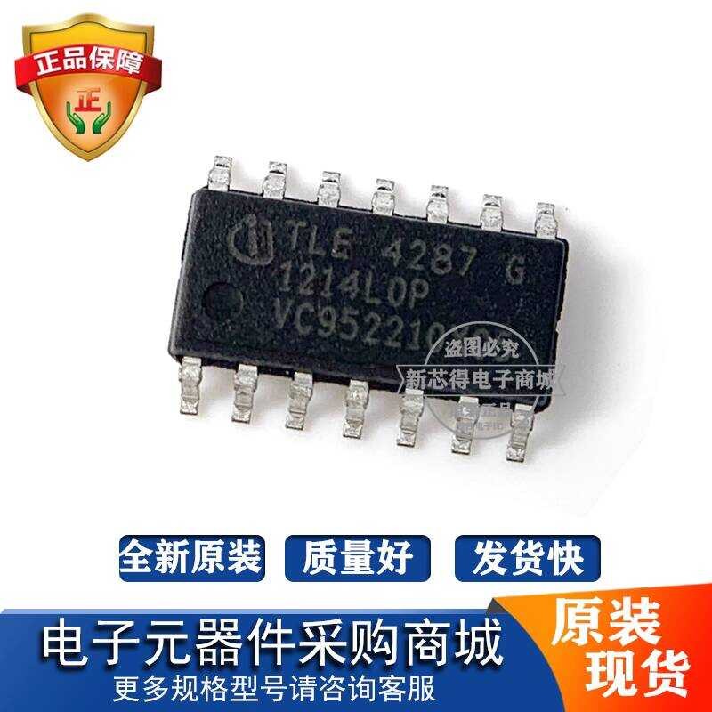 Chip Package SOP14 Marking Silk Screen Printing TLE4287G Linear ...