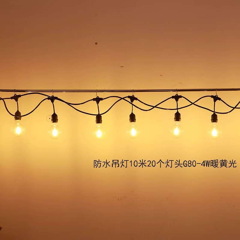 Vintage Outdoor Waterproof String Edison Bulbs Wedding Stage Party Bar ...