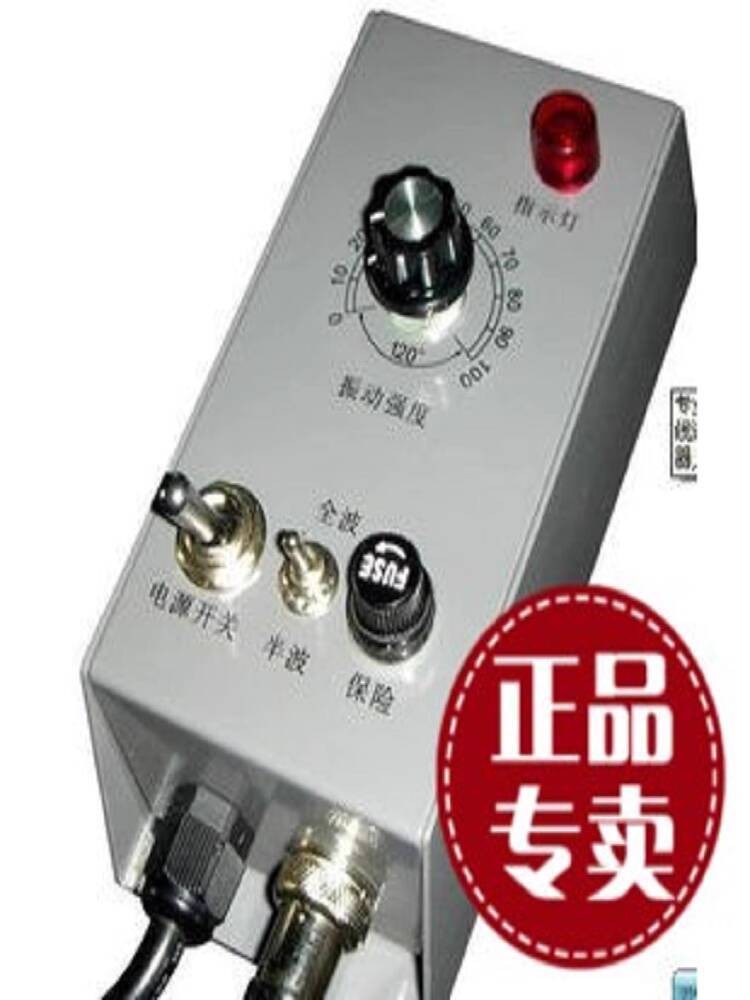 Special Offer 220V High Performance Vibration Plate Controller 5A10A ...