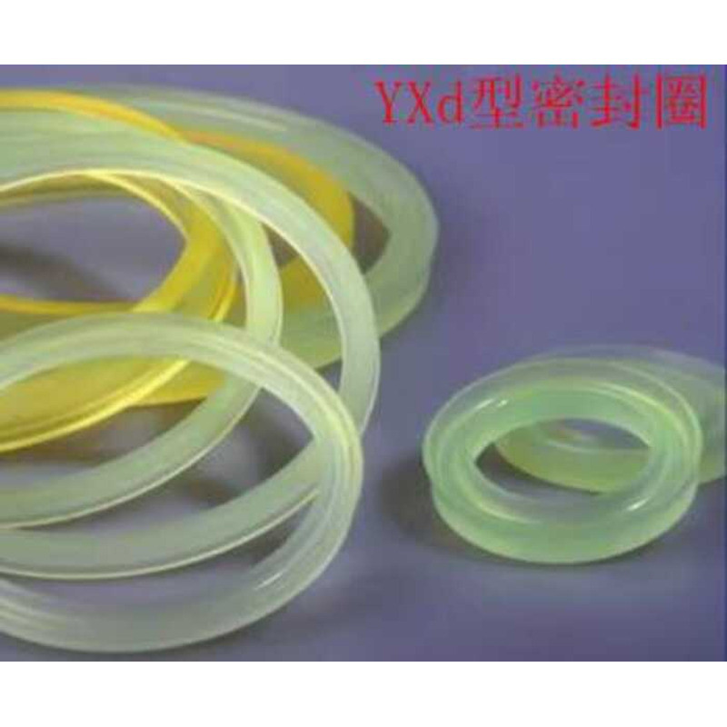 YX Type Ring Polyurethane Shaft YXdIDU115*131*18 Hydraulic Piston ...