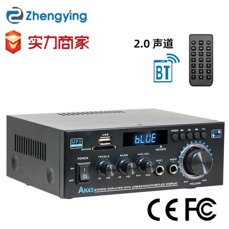 AK45 High-Power Digital Amplifier Bluetooth USB Flash Drive Amplifier 2 ...