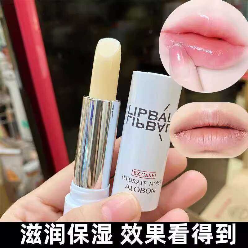 Yabang Snail Original Liquid Hydrating Lines Moisturizing Gentle ...