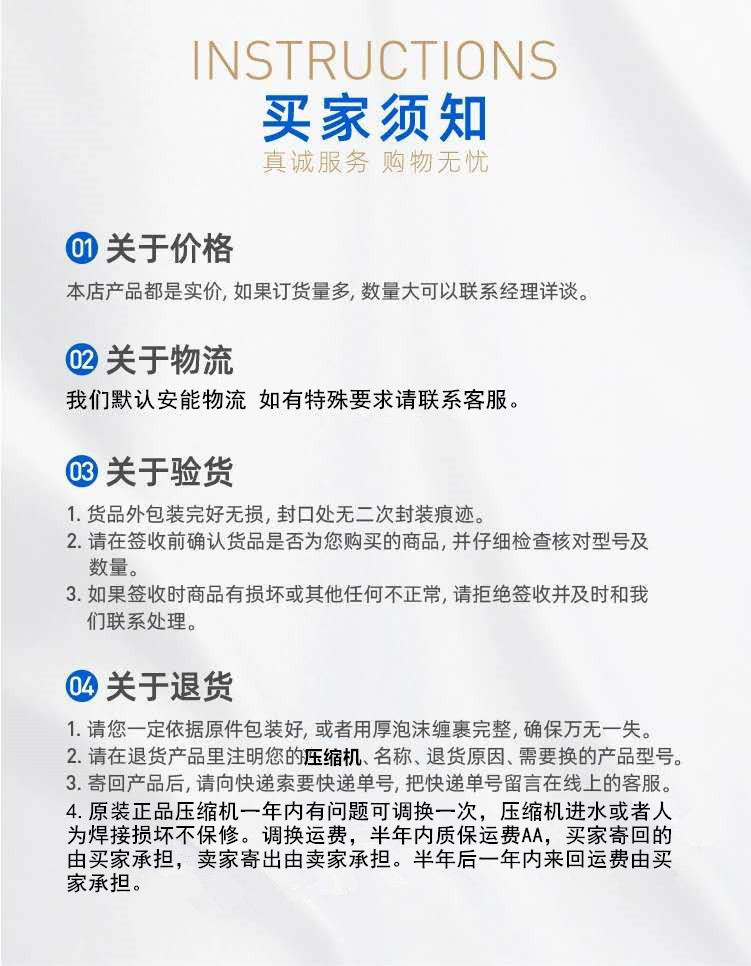 Brand new original Daikin inverter air conditioner compressor 2YC45MXD ...