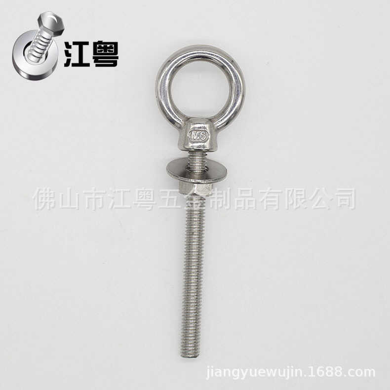 Extended Eye Bolt 316 Stainless Steel Eye Bolt Extended Eye Screw Round ...