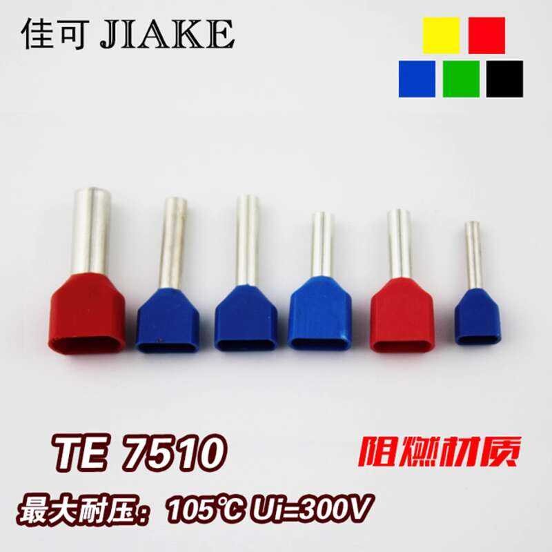 Tube-Shaped Pre-Insulated Cold Pressed TE7510 Red Copper 1000 Pieces ...