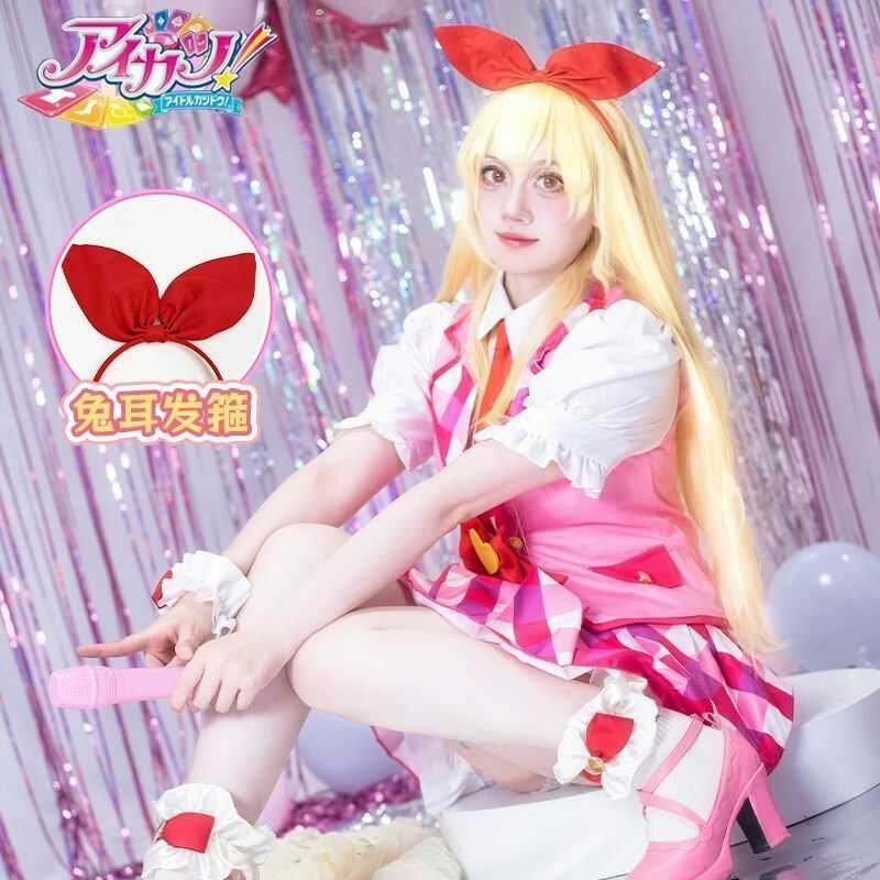 AA Second Tribe Idol Event Hoshigong Berry Cosplay Female Anime Women's ...