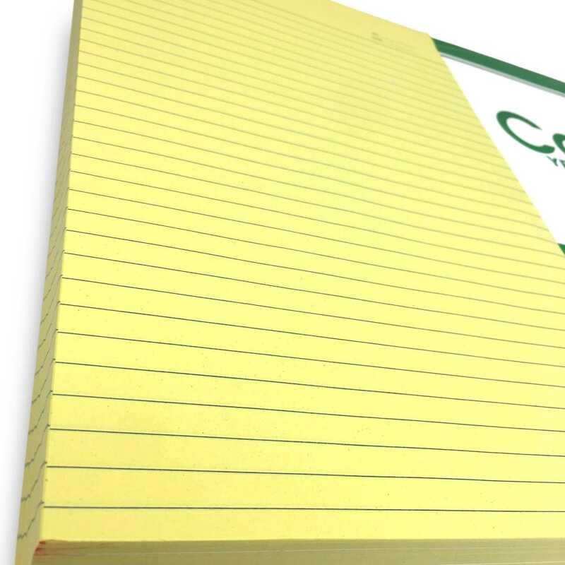 CANARY Yellow Ruled Pad 80 Leaves Per Pad 216Mm X 330Mm / 8.5"X 13 ...