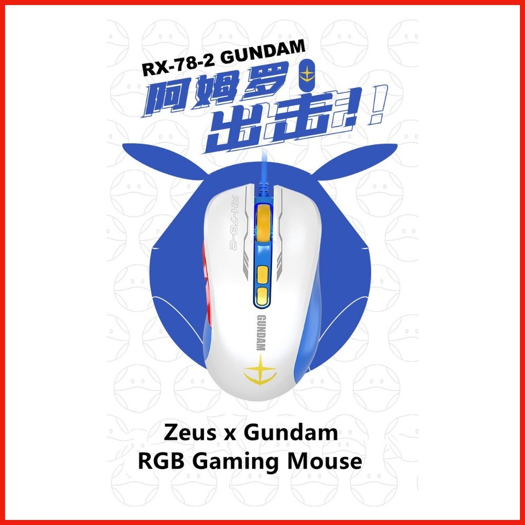 Zeus x Gundam ( GD-001 ) RGB LED Wired Gaming Mouse RGB Backlit ...