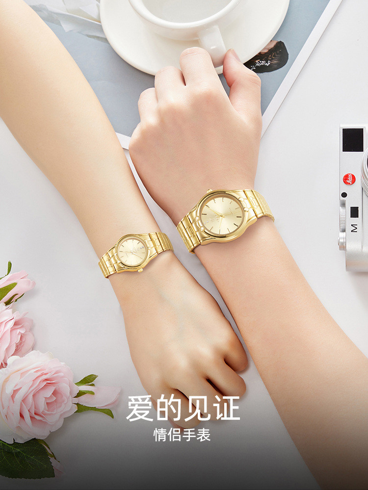 LIEBIG Men's Watch Steel Band Waterproof Wrist Watch Men Women Couple ...