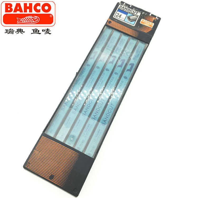 Original Bahco Swedish 24T Baigu High Speed Steel Hand Hacksaw Blue ...