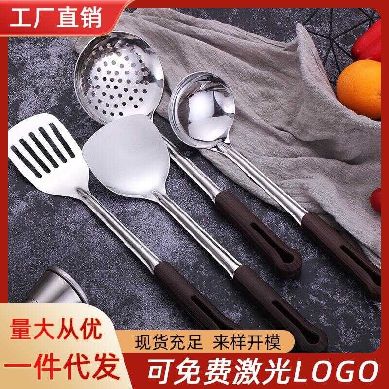 304 Stainless Steel Spatula Set Bakelite Handle Soup Spoon Colander ...