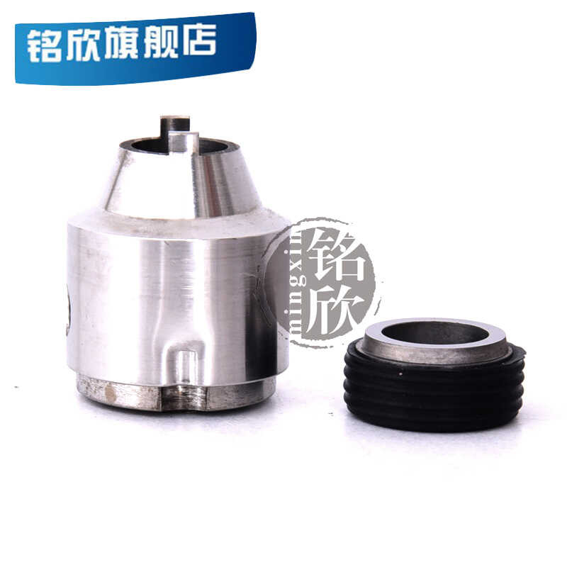 Mingxin Brand Marine Mechanical Seal 12 Ship | Shopee Philippines