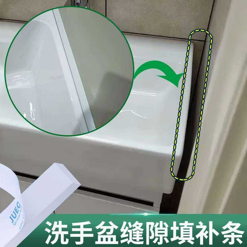 Solid Self-Adhesive Wash Basin Countertop Waterproof White Sponge ...
