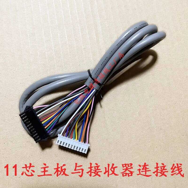 Suitable for Central Air Conditioner Duct Unit Multi-Split Receiver 11 ...