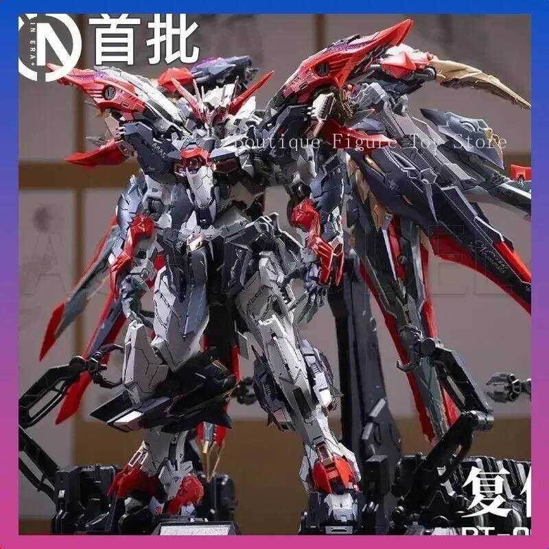 【Cod】Authentic Original In Stock Original 1/100 Rt-002 NEMESIS Assembly ...