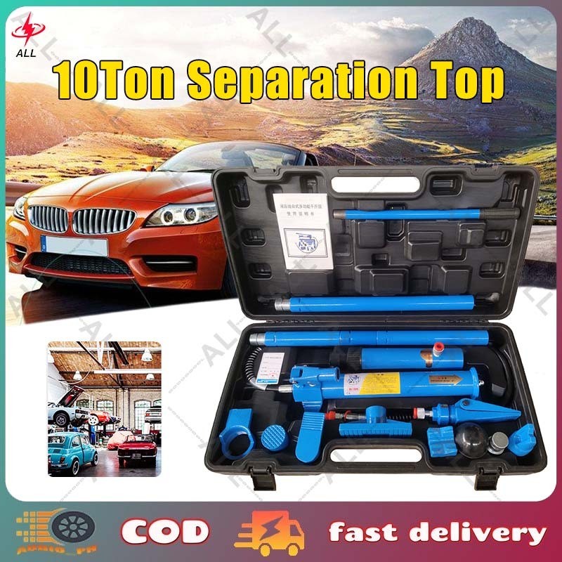 【In Stock 】Portable Hydraulic Ram Auto Body Frame Repair Kit ,Separate ...