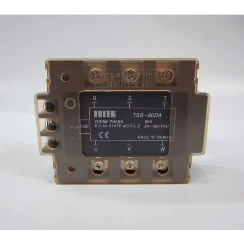 Three Phase Solid State Relay Tsr 80da Dc Control Ac 80a Shopee 9915