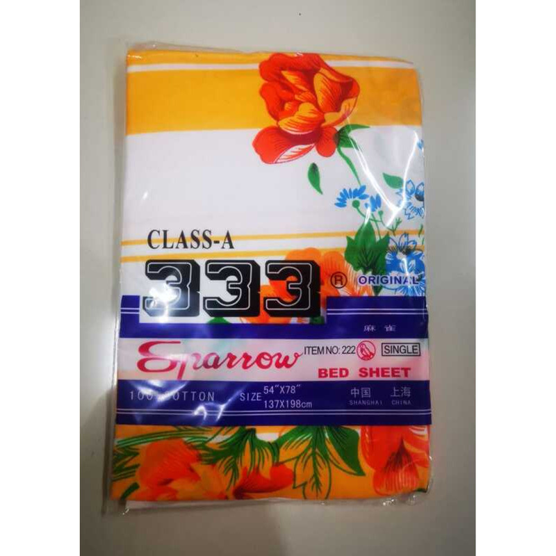 Rds#333 KUMOT BLANKET Size(54*78) 56B | Shopee Philippines