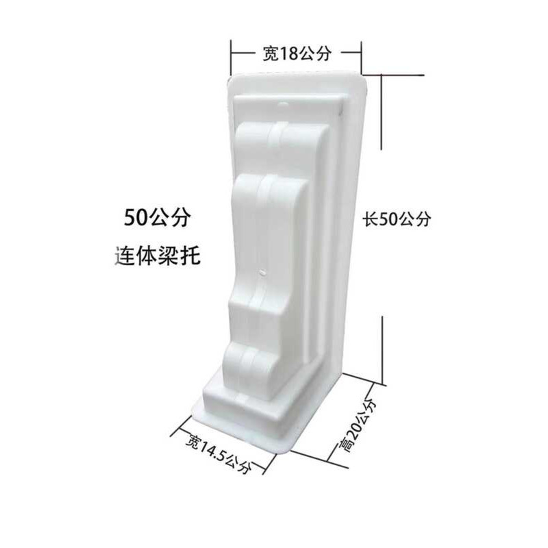 Plastic Mold European Beam Support Integrated Bullhead Villa Decoration ...