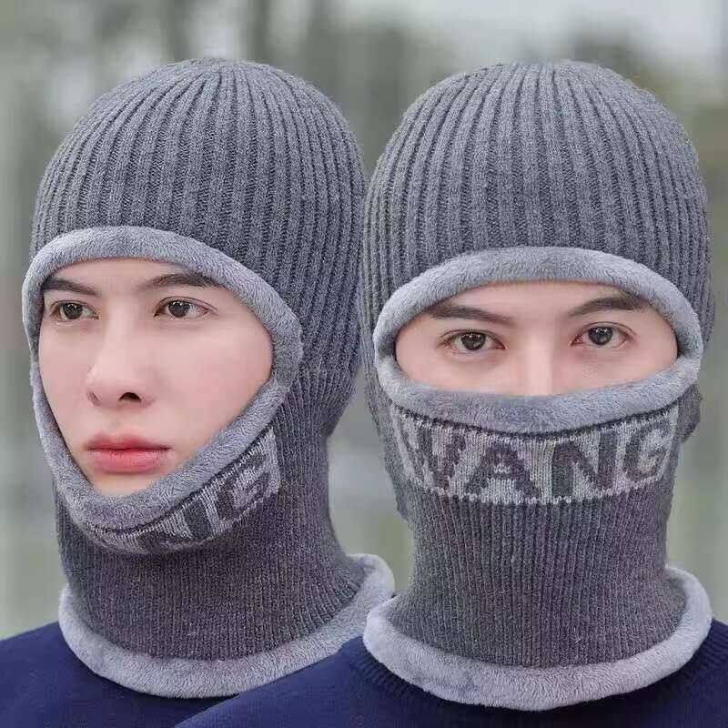 Men's Thickened Warm with Scarf Integrated Winter Cycling Windproof ...