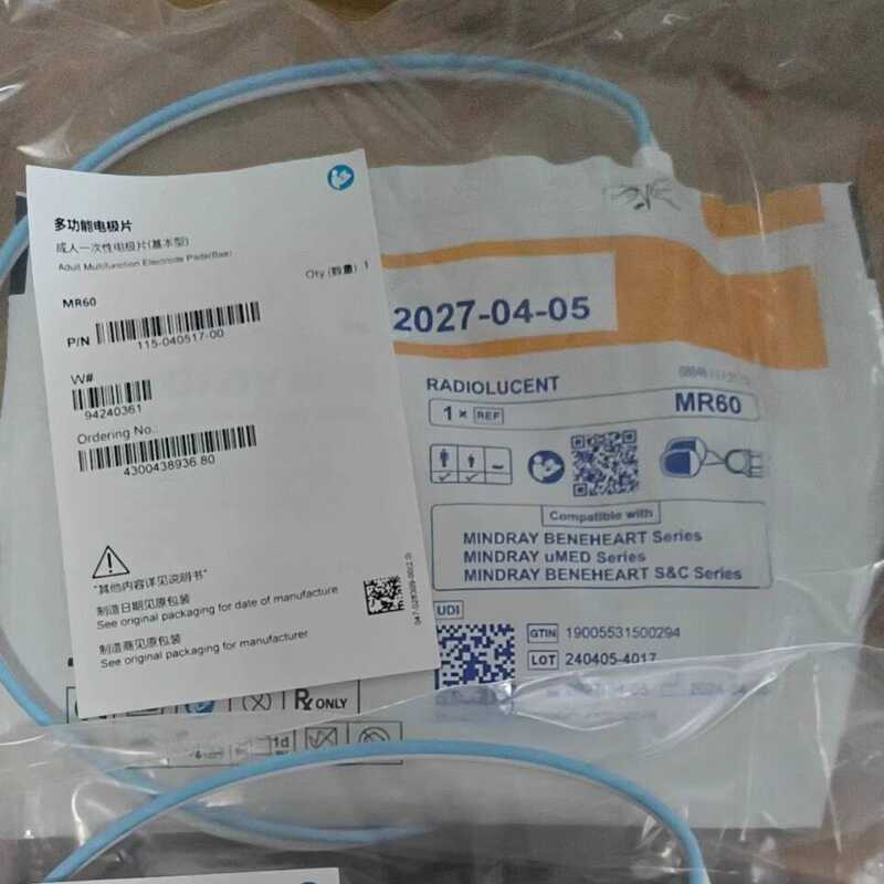 Mindray Original Defibrillator AED D/C/S Full Series Defibrillator ...